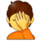 🤦 Face Palm Emoji