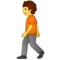 🚶 Pedestrian Emoji