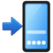 📲 Mobile Phone with Rightwards Arrow at Left Emoji