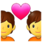 💑 Couple with Heart Emoji