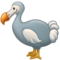 🦤 Dodo Emoji