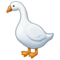 Goose Emoji