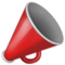 📣 Emoji Porte-Voix