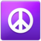 ☮️ Peace Symbol Emoji