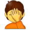 🤦 Face Palm Emoji