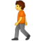 🚶 Pedestrian Emoji