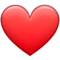 ️ Emoji Cœur Rouge