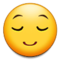 😌 Relieved Face Emoji