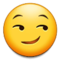 😏 Smirking Face Emoji