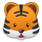 🐯 Tiger Face Emoji