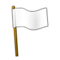 White Flag Emoji