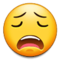😩 Weary Face Emoji