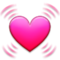 💓 Beating Heart Emoji