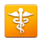 Caduceus Emoji