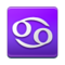 ♋ Cancer Emoji