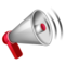 📣 Cheering Megaphone Emoji