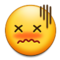 😖 Confounded Face Emoji