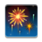 🎆 Fireworks Emoji