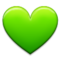 💚 Green Heart Emoji