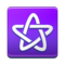 Outlined White Star Emoji