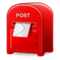 📮 Postbox Emoji