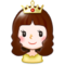 👸 Princess Emoji