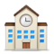 🏫 School Emoji
