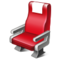 💺 Seat Emoji
