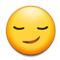 😏 Smirking Face Emoji
