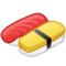 🍣 Sushi Emoji
