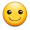 ☺️ White Smiling Face Emoji