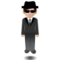 🕴️ Person in Suit Levitating Emoji