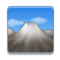 🏔️ Snow Capped Mountain Emoji