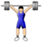 🏋️ Weight Lifter Emoji