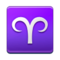 ♈ Aries Emoji