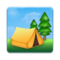 🏕️ Camping Emoji