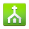 ⛪ Church Emoji