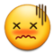 😖 Confounded Face Emoji