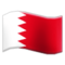 🇧🇭 Flag for Bahrain Emoji