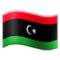 🇱🇾 Flag for Libya Emoji