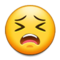 😣 Persevering Face Emoji