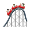 🎢 Roller Coaster Emoji