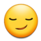 😏 Smirking Face Emoji