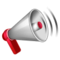 📣 Cheering Megaphone Emoji