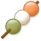 🍡 Dango Emoji