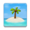 🏝️ Desert Island Emoji