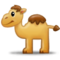 🐪 Dromedary Camel Emoji