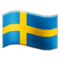🇸🇪 Flag for Sweden Emoji