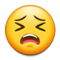😣 Persevering Face Emoji