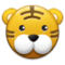 🐯 Tiger Face Emoji